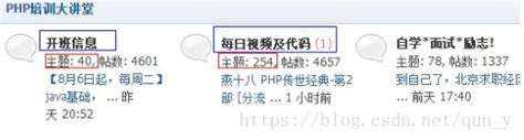 mysql大數據查詢效能最佳化教學（圖） mysql教程 php中文網
