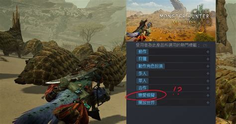 最新消息 4gamers