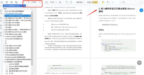 Android开发：composeui如何解决布局嵌套原理解析compose Ui Csdn博客