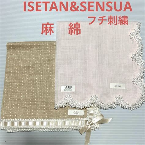 新品isetan 伊勢丹sensua 綿 麻 ハンカチ 豪華ふち刺繍 水玉ドット メルカリ