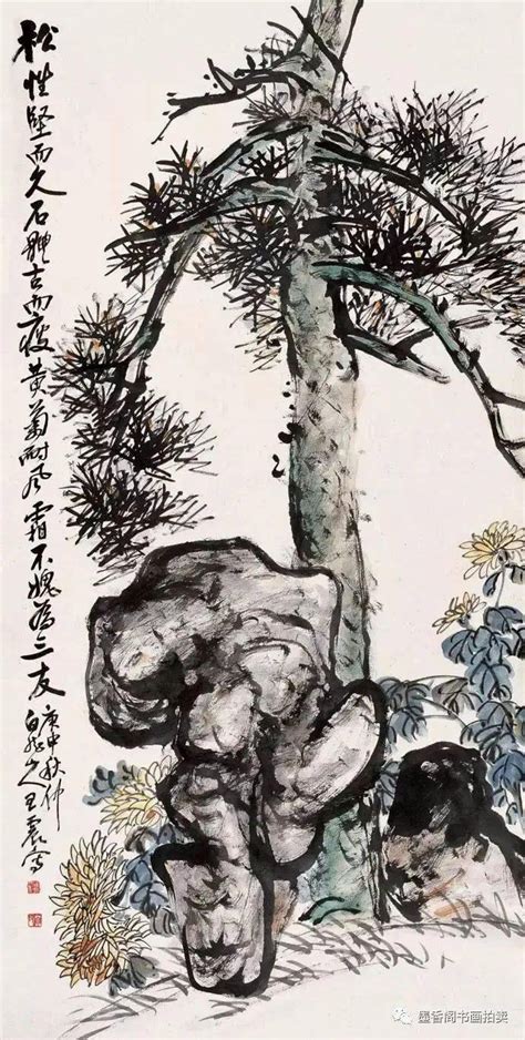 吴昌硕与王一亭风波即大道尘土有至情 搜狐大视野 搜狐新闻