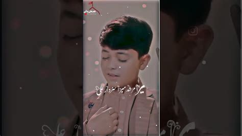 Eid E Ghadeer Status Eid Ghadeer Manqabat 2023 Youtube