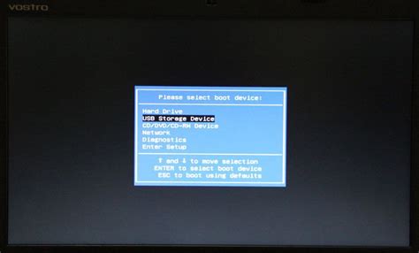 戴尔品牌笔记本电脑怎样设置u盘启动盘 U启动