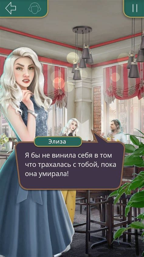 Клуб Романтики Я охочусь на тебя Aurora Sleeping Beauty Game Of Thrones Characters Disney