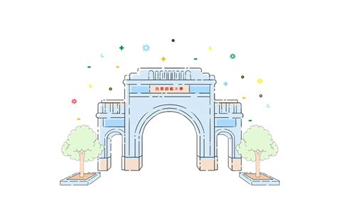 西华师范大学一期中门创意插画