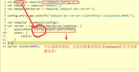 Webpack实现热更新（实施同步刷新） Web开发 亿速云