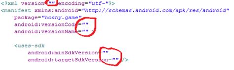 Android Number Does Not Not Appear In Xml Files In Adt Editor Stack Overflow