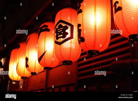 Japanese Lanterns Restaurant At Charlotte Ruth Blog