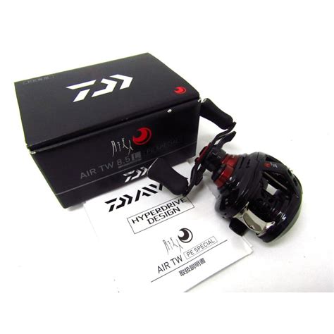Daiwa（釣り） Daiwa 月下美人 Air Tw8 5l Pe Special★sp11236 スリフト 通販 Yahoo