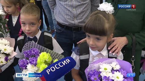 Сегодня День знаний Учебный год начался почти Вести Карелия