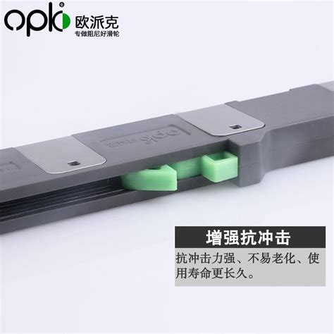 欧派克缓冲器 推拉门 移门 大山谷图库