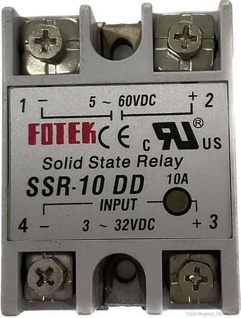 气动系统 固态继电器 3 3v转24v stm32 二位五通电磁阀 】 stm32控制电磁阀 csdn博客