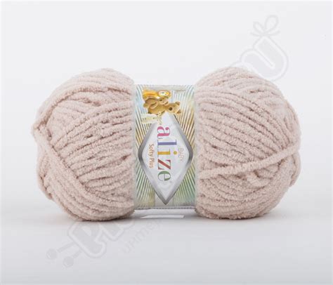 Alize Softy Plus