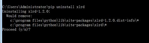 查看python安装位置和已安装库的相关操作 毛绒绒 博客园