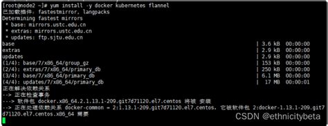 Linux系统k8s集群架构及常用操作命令之k8s集群部署教程systemctl Start Kube Rvice