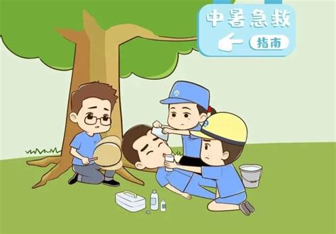 高温天气下游玩中暑应该怎么处理 i去哪玩