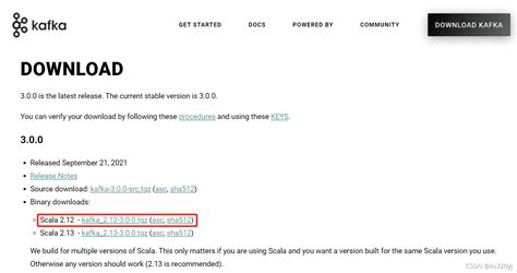 阿里云服务器centos8安装kafka 源码巴士