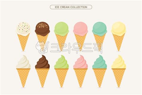 아이스크림 디저트 음식 시원한 달콤한 사진이미지일러스트캘리그라피 Jiminny9작가