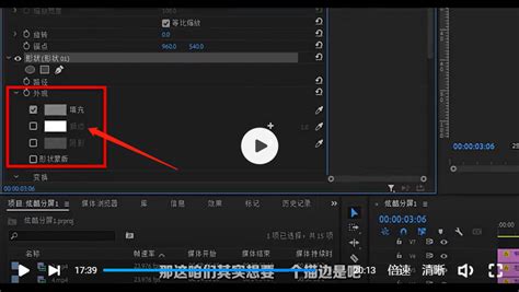 pr模板制作技巧炫酷分屏——sunny日记 知乎
