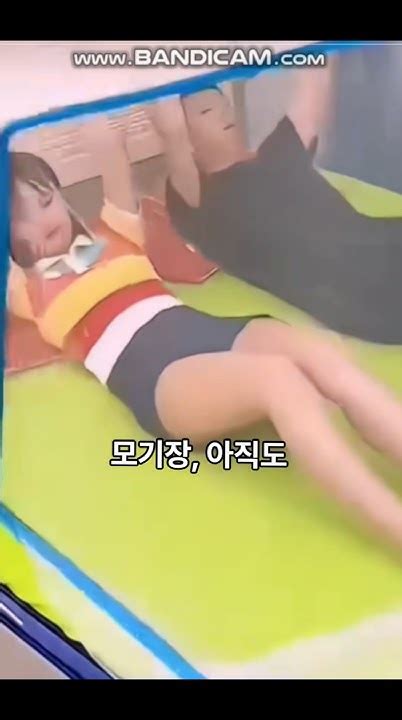 원터치 접이식 모기장 설치로 여름모기 차단 Youtube