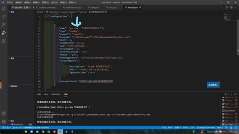 Gccundefined Reference To ‘stdcout‘： Csdn博客