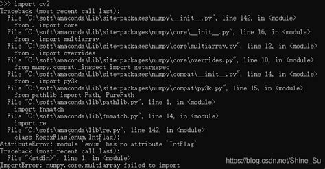 opencv安装时再见importerror re multiarray failed to import csdn博客
