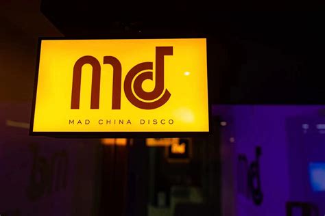 Dj Lee 酱 简介、介绍