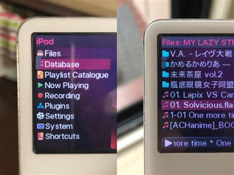 Freshos Rockbox Theme Update R Ipod