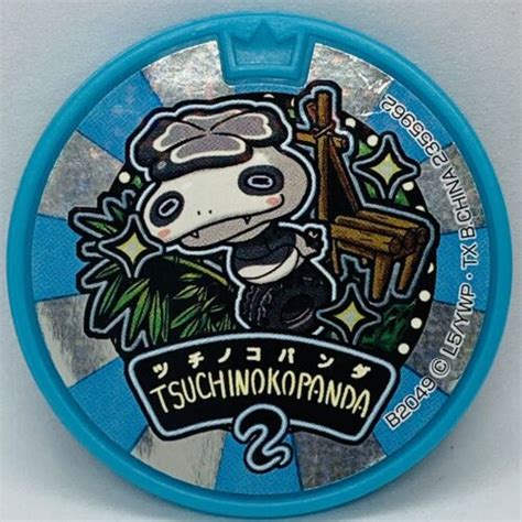 Yokai Watch Medal Panda Noko Dream Medals Japanese Yo Kai Pandanoko Tsuchinoko Ebay
