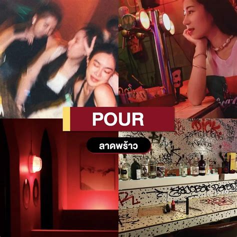 🥂พิกัดที่นั่งจิบเงียบๆชิลๆ แกลเลอรีที่โพสต์โดย Sale Here Lemon8