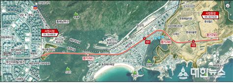 부산시 도시철도 오시리아선 2호선 연장