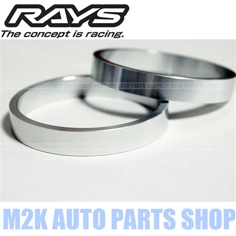 Yahooオークション Rays ハブリング アルミ 外径 75 内径 726 ス