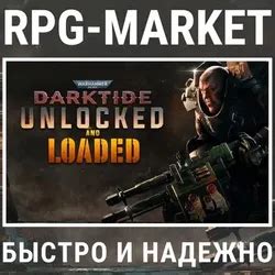 Купить ключ Warhammer 40000 Darktide от 1249₽ с гарантией на GGSel!