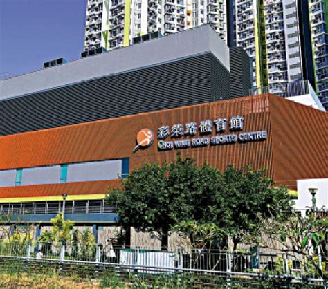 ﻿疫情反彈 三間檢疫或暫託中心下周重開
