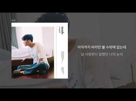 파워볼 분석기 및 실시간 라이브스코어 무료 스포츠분석 베픽