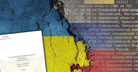 Ukraine Claims It Hacked Russian Ministry Of Defence Stole Secrets And Encryption Ciphers