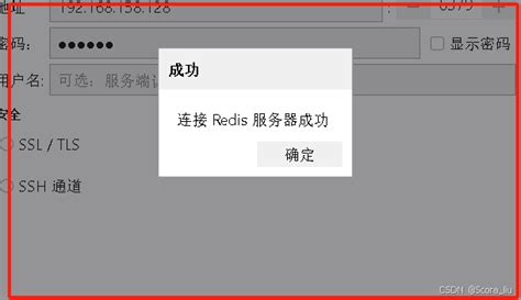 Resp Redis Resp Redis Csdn