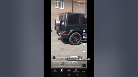 მერსედეს ჯეკლასი ჯი 65 Youtube