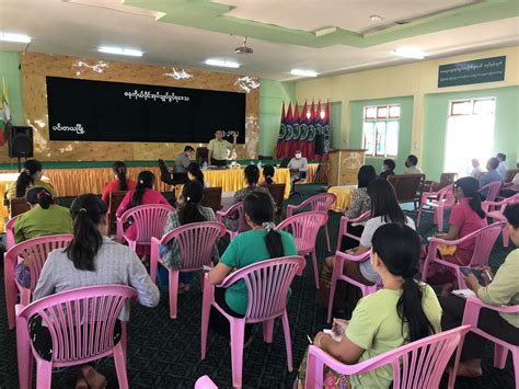 ပင်းတယမြို့၌ မြို့နယ်အဆင့် ဌာနဆိုင်ရာများ လုပ်ငန်းညှိနှိုင်းအစည်းအဝေးပြုလုပ် Information And