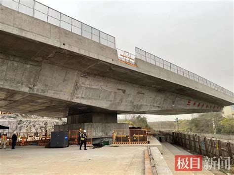 襄阳寺湾至潘台改建工程跨越汉丹铁路立交桥完成转体 极目新闻