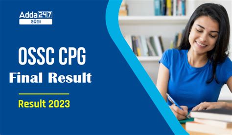 OSSC CPGL ଅନତମ ଫଳଫଳ 2023 CPGL ମରଟ ତଲକ ଡଉନଲଡ କରନତ