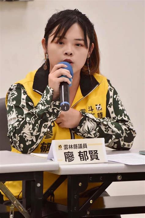 時代力量又內鬨？現任議員廖郁賢沒被提名 爆黨內有人脅迫她退黨