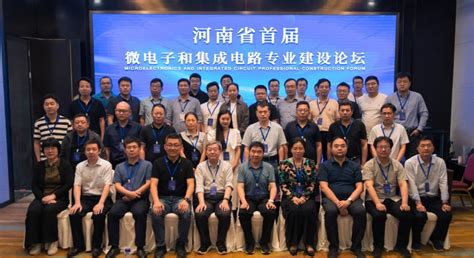 采用创新的FPGA器件来实现更经济且更高能效的大模型推理解决方案 fpga llm CSDN博客 采用创新的FPGA器件来实现更经济且更高能效的大模型推理解决方案 fpga llm CSDN博客