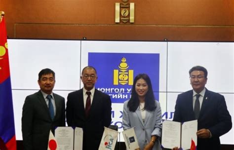 Монгол Улс ЖАЙКА тай хамтран “Кибер аюулгүй байдлын хүний нөөцийг хөгжүүлэх төсөл” хэрэгжүүлнэ