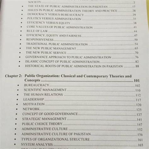 Public Administration By Dr Liaquat Ali Khan Niazi Caravan