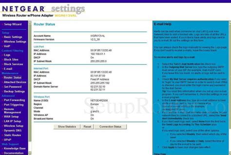 How To Check Router Status Frenzysos