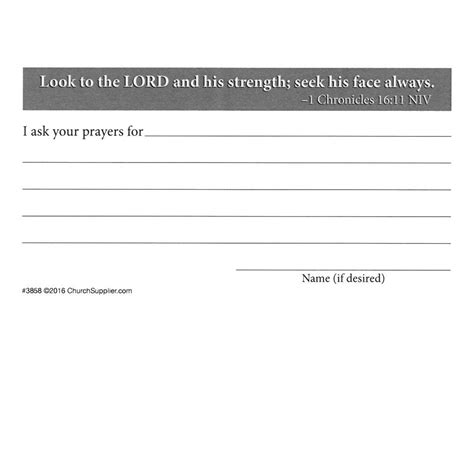 Prayer Request Card