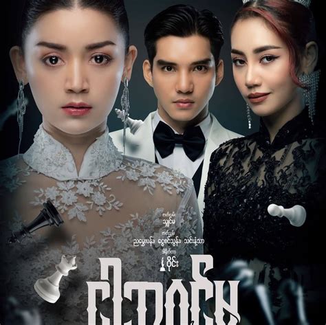 Vivo Vivo Showroom ပန်းဆိုးတန်း ၈နှစ်ပြည့်အထိမ်းအမှတ်အနေနဲ့ အထူး Promotion အစီအစဉ်ကြီးရ