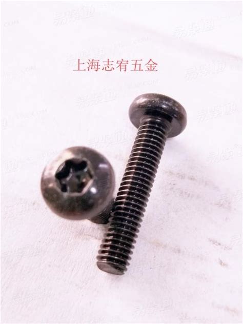 内六角花形盘头螺钉GB2672 GB T 2672 2017 上海志宥五金有限公司