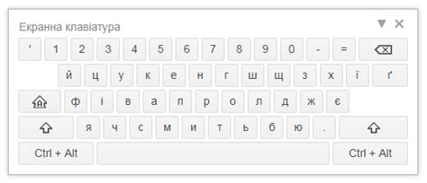 Ukrainian Alphabet Keyboard First Ukrainian Pbt Keycaps Hator